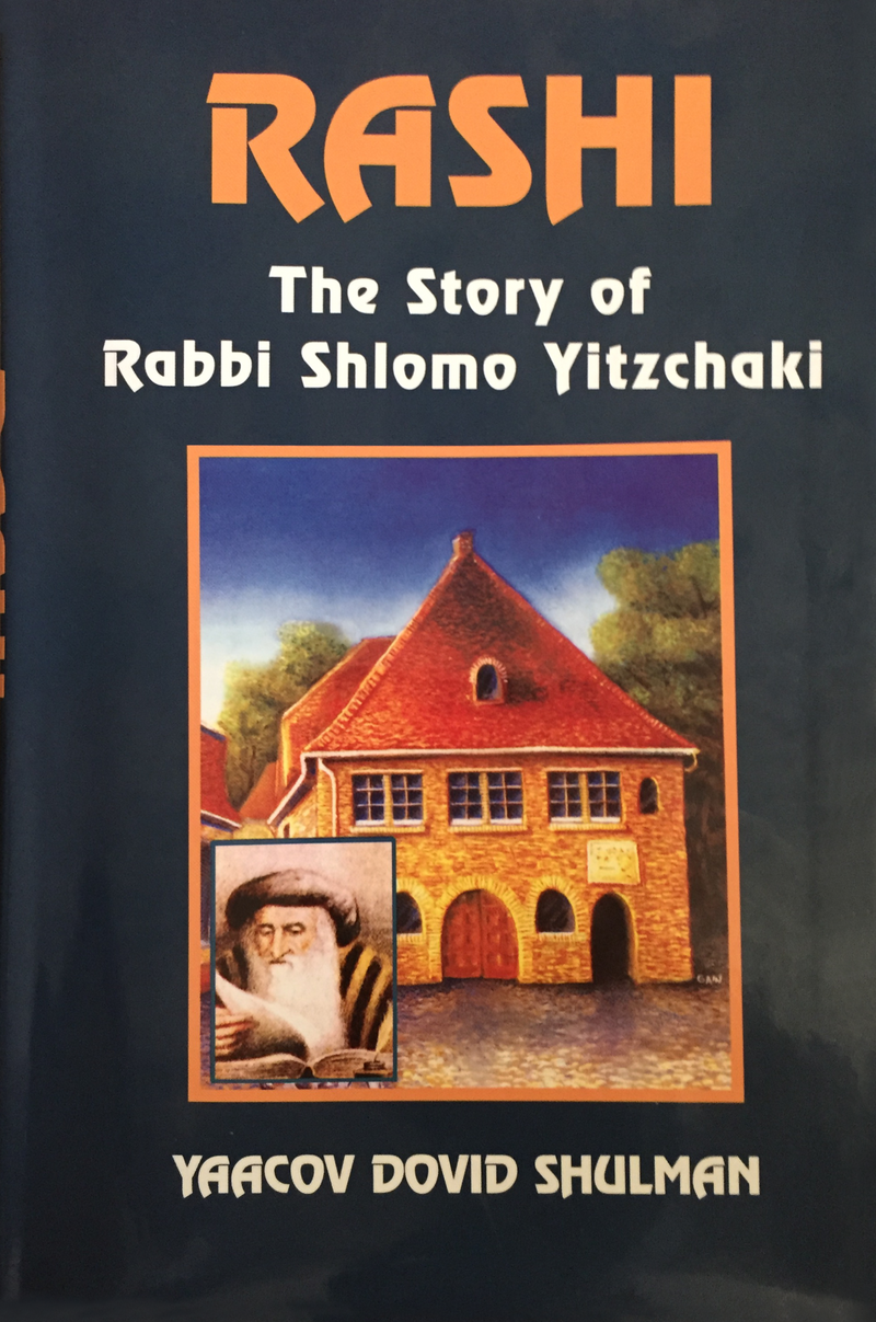 Layer_1b_800x.png?v=1559173079